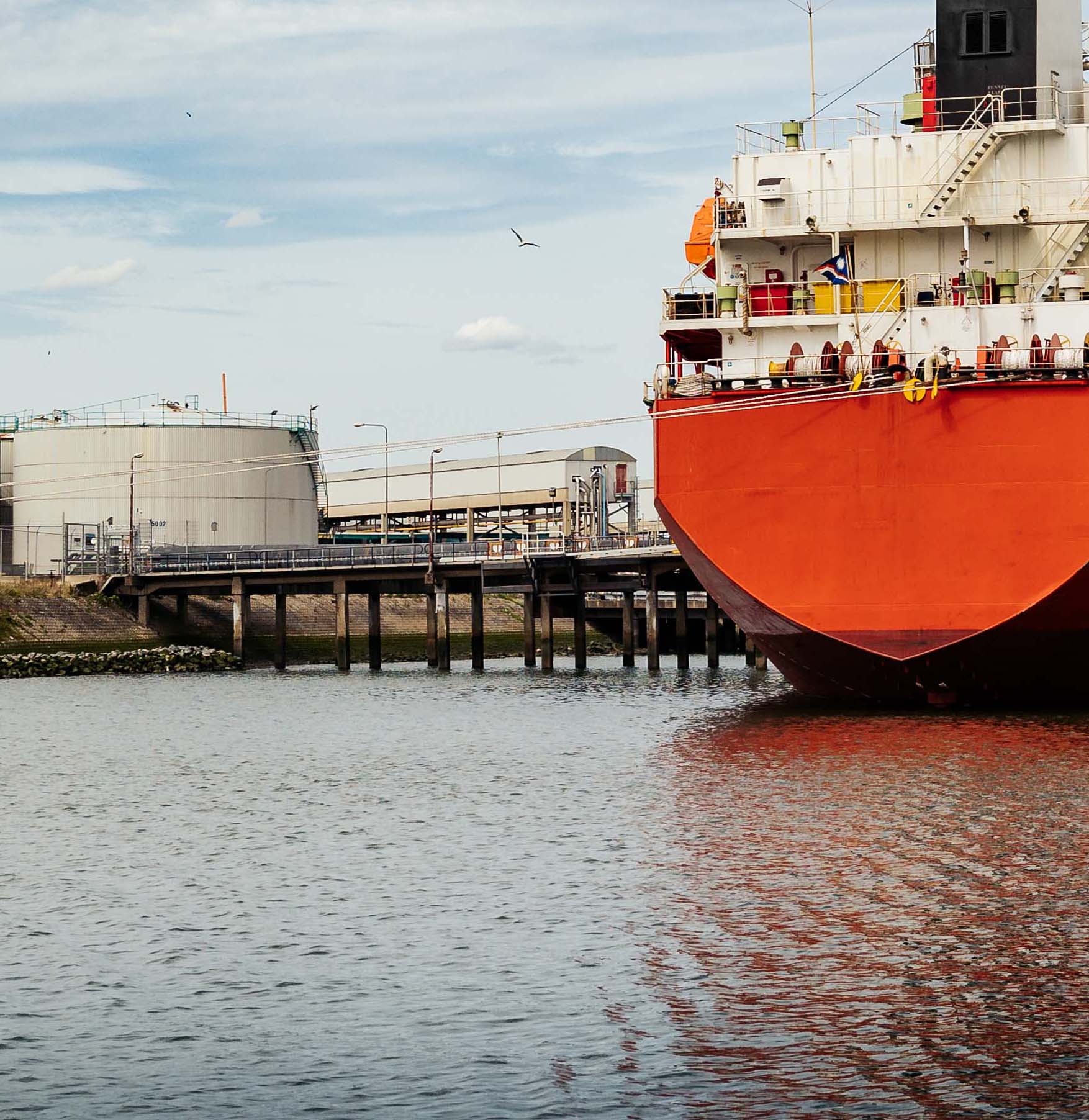 Optimize maritime liquid bulk operation in US Gulf Coast | UAB-Online